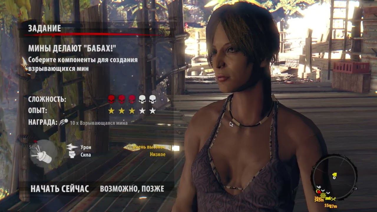 Dead Island Riptide Definitive Edition (Логан) 8 серия Прохождение без комментариев в 4K