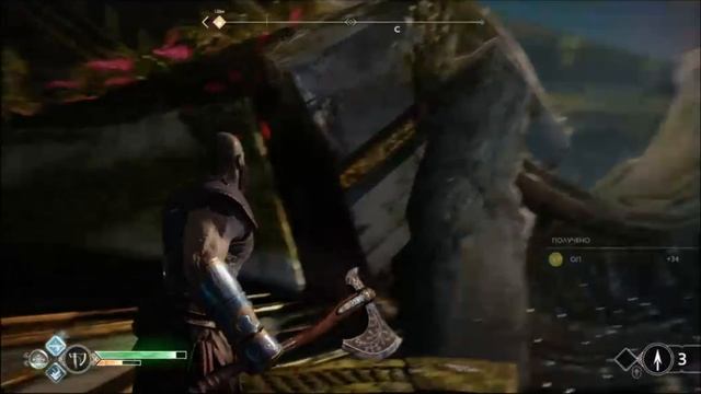 PS4 God of War 4 #15 Свет Альвхейма Прохождение