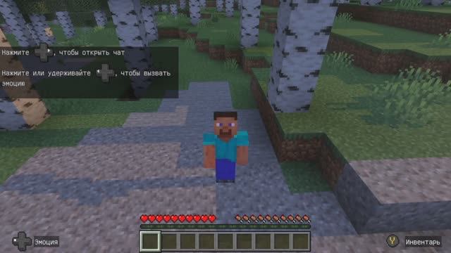 ЛетсПлей по Майнкрафту. Часть 1. Постройка базы