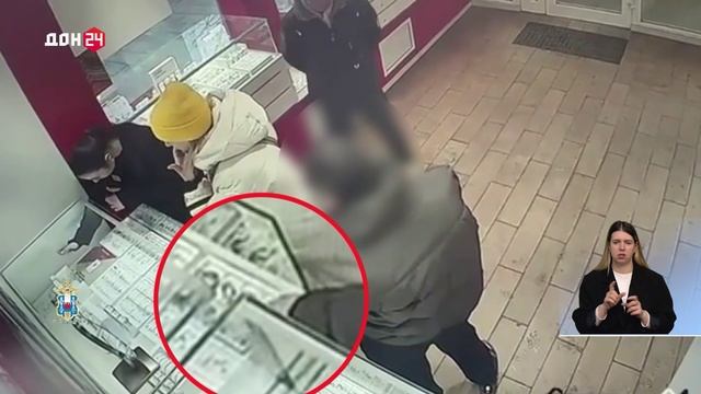 Закон и порядок 04.02.2026