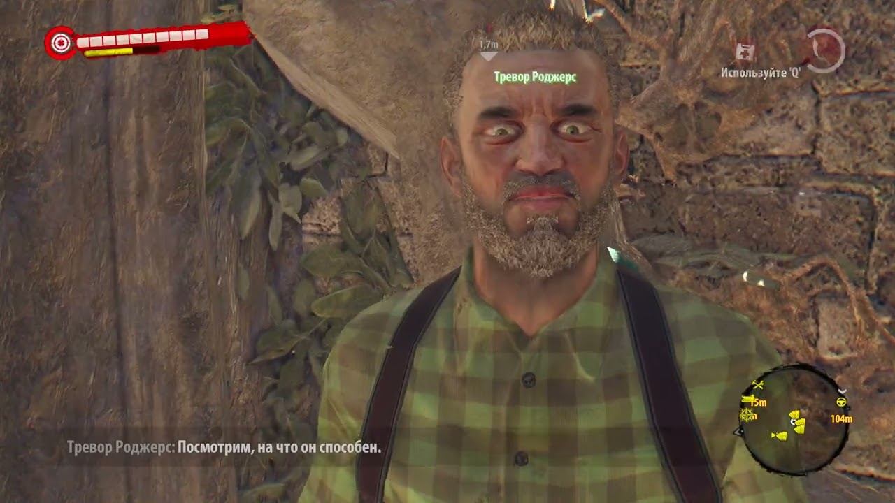 Dead Island Riptide Definitive Edition (Логан) 20 серия Прохождение без комментариев в 4K