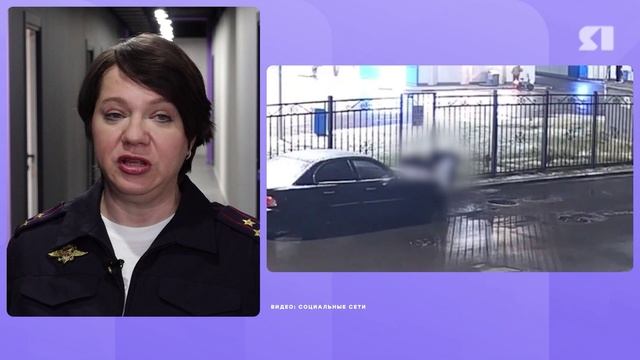 День в событиях от 5.02.2026