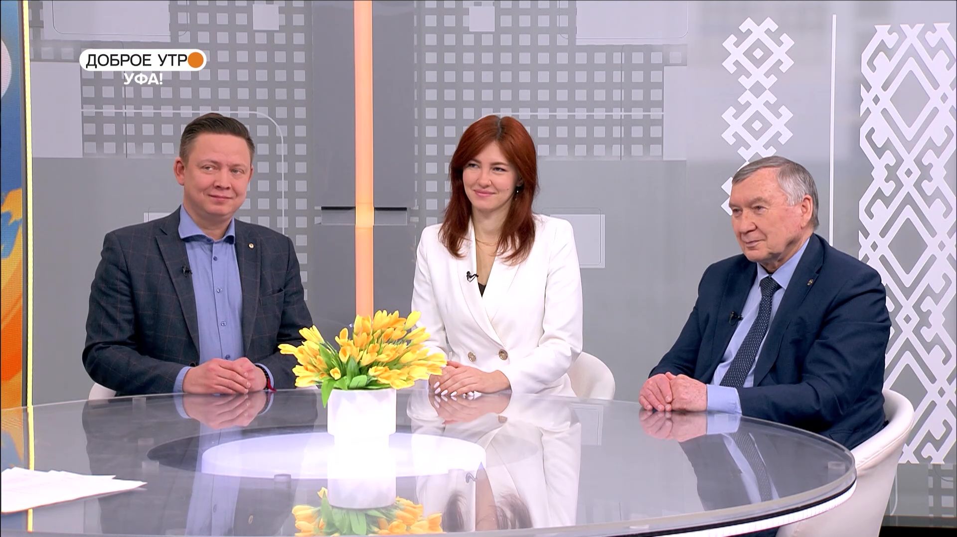 "Доброе утро, Уфа!" полный выпуск 6 февраля 2026