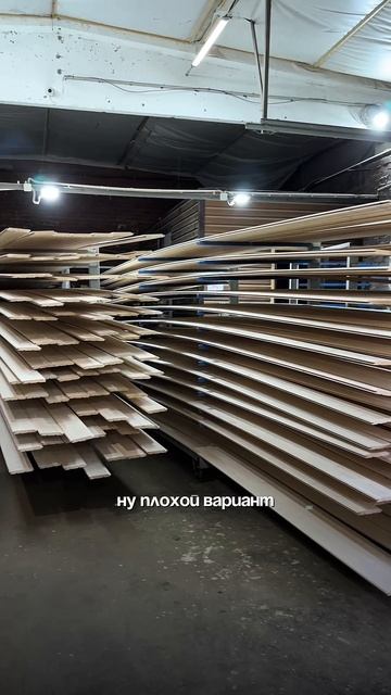 😎 ПРОФЕССИОНАЛЬНАЯ ПОКРАСКА ДЕРЕВА — не на коленке