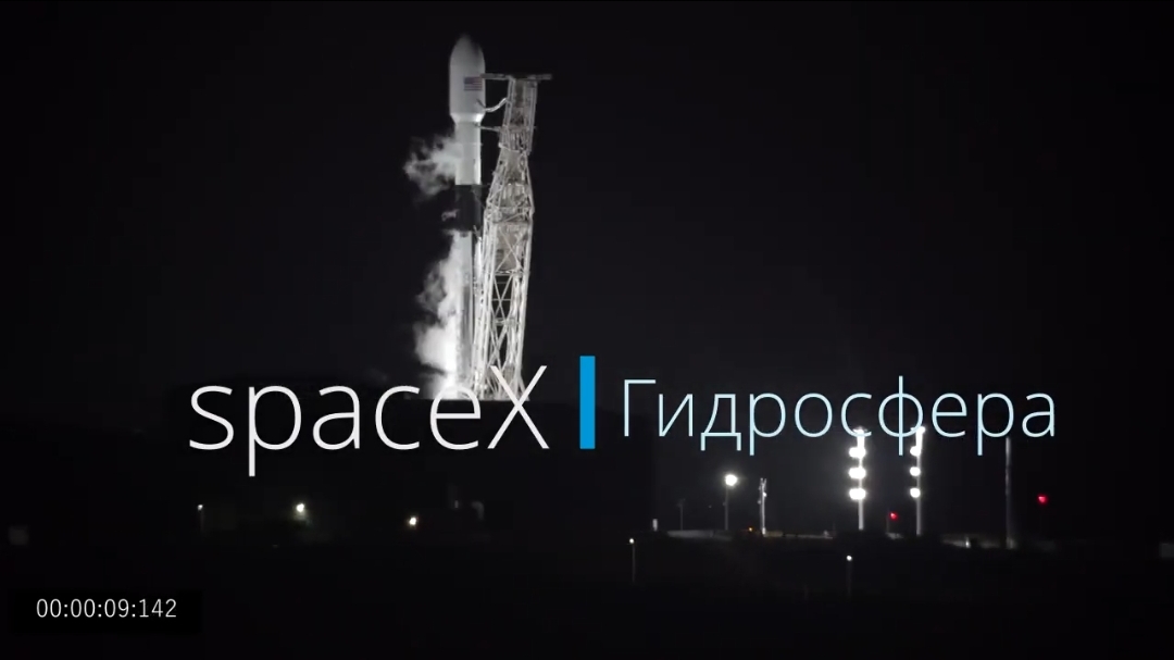 Запуск и полёт ракеты SpaceX Falcon 9 в небесную плазму и с реверсом на стартовую площадку❗👆🧐😲