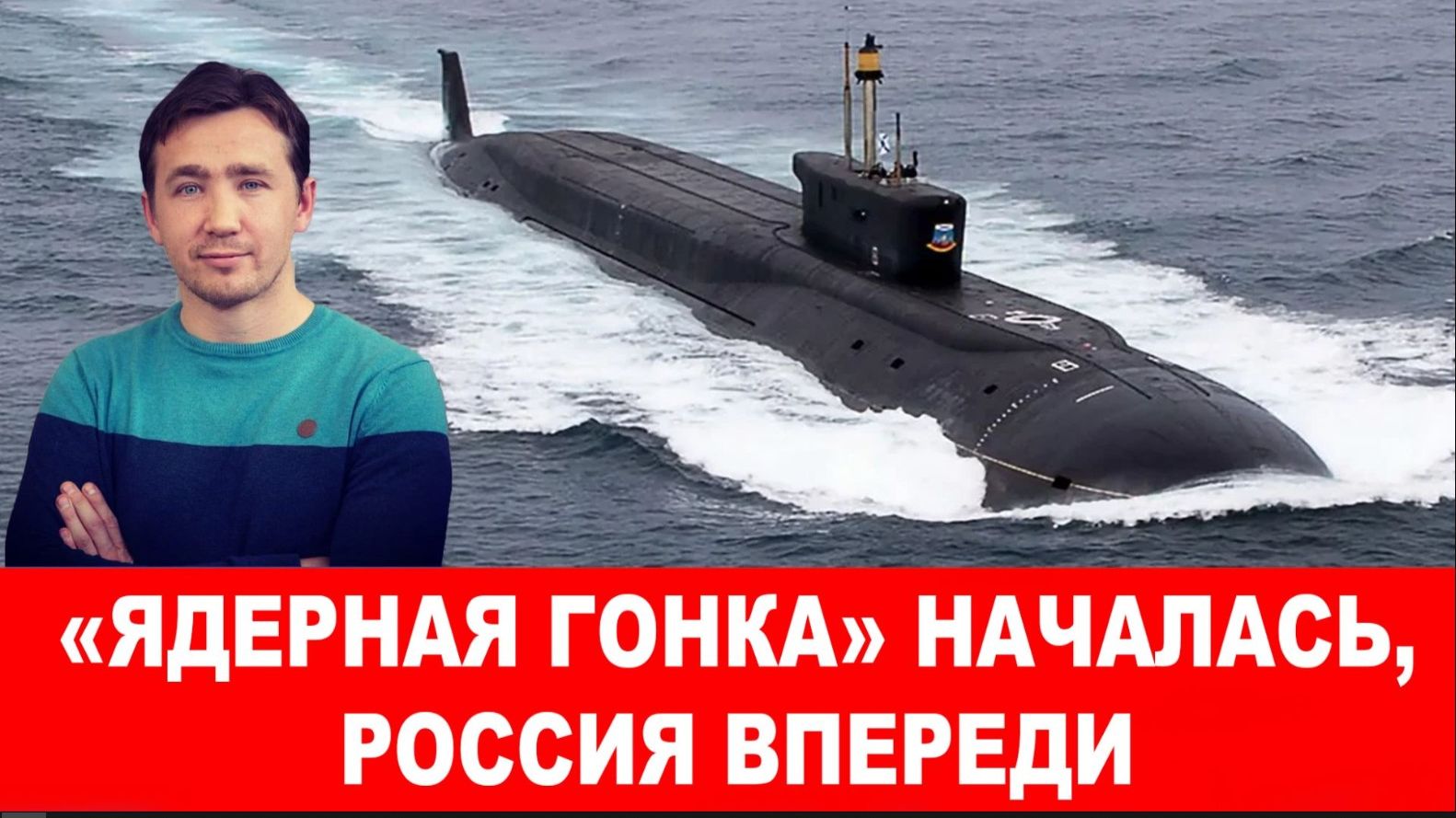 СВОДКИ ДМИТРИЙ ВАСИЛЕЦ / ДРОНЫ ВКС РОССИИ ПОВЕРГЛИ В ШОК ВСУ. новости