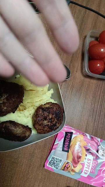 Любителям покушать:)