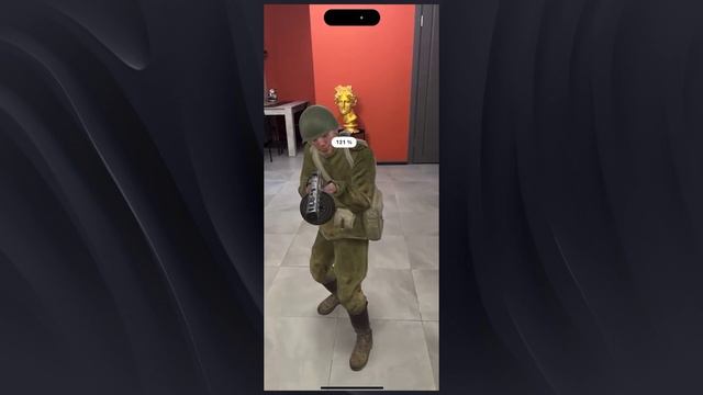 AR-веб-сервис к Параду Победы