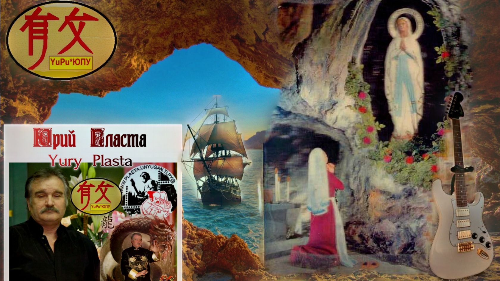 ЦЫГАНСКИЙ  ТАБОР    2022  -2026   муз  Юрия  Пласта  стихи   Наталья  Малыгина-Федорова  видео