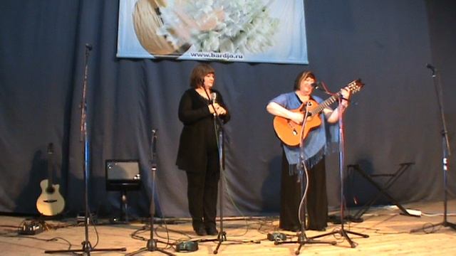 БардАкадемия 2014 9марта 16.Вершинкина
