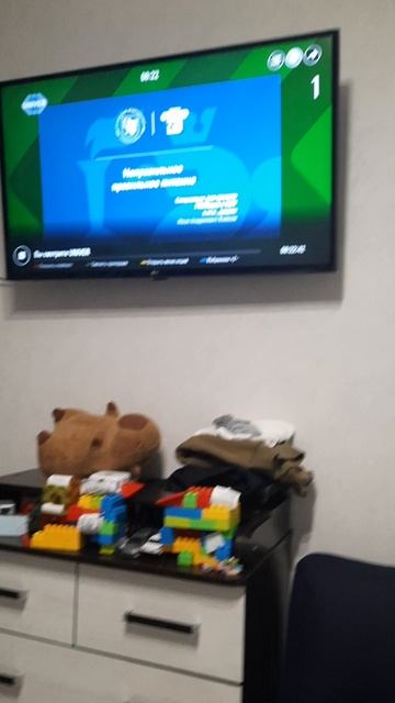 технические неполадки мой мир 04.02.2026