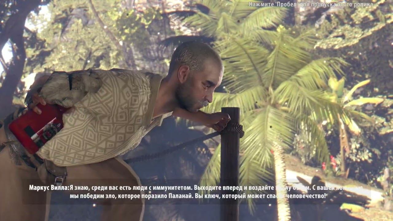 Dead Island Riptide Definitive Edition (Логан) 16 серия Прохождение без комментариев в 4K