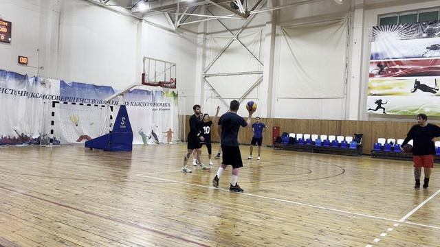 04.02.2026 Спектрум баскетбол 3х3 игра 2