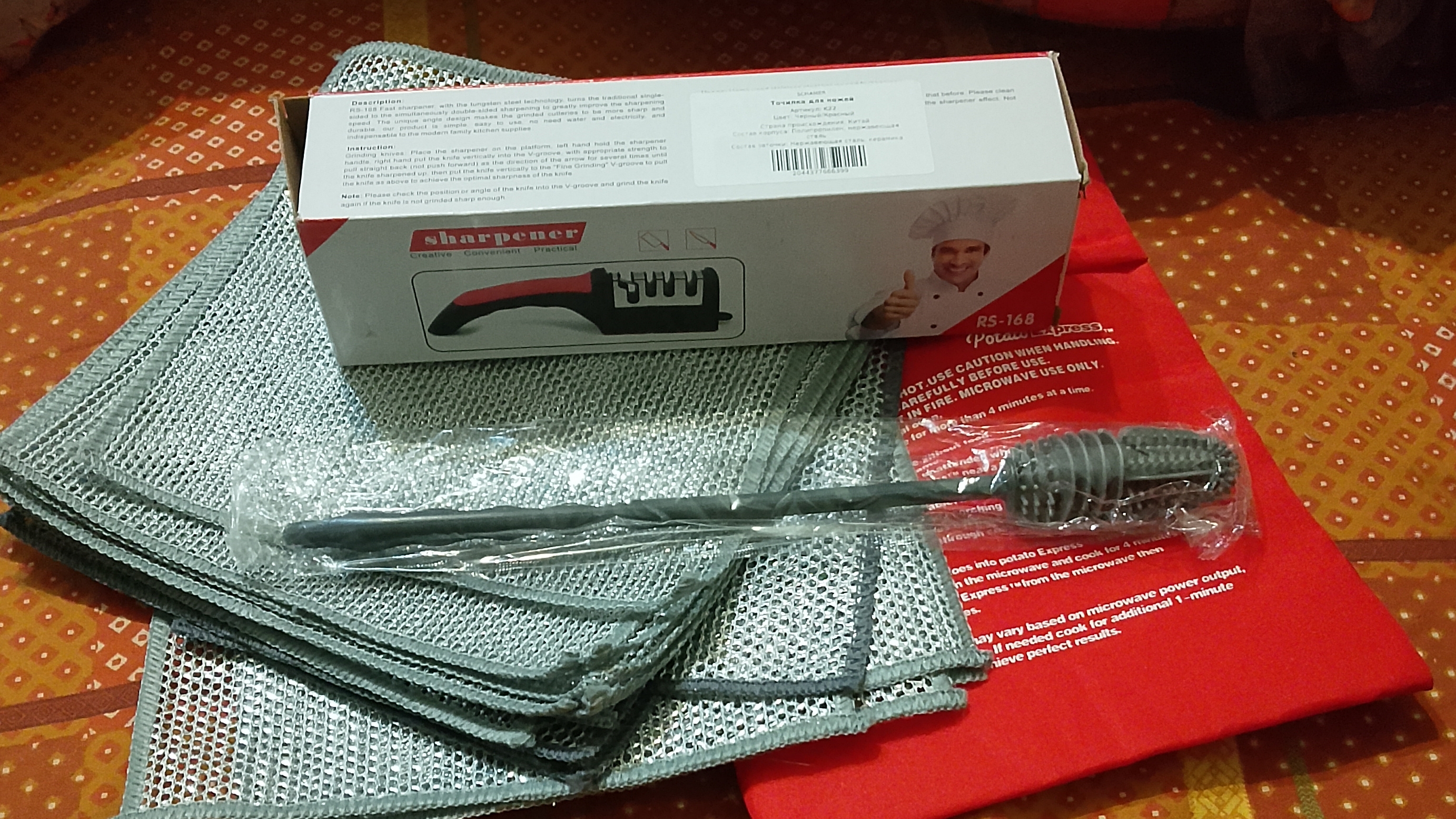 🛍️Приобрели на "Озоне" нужные прибамбасы