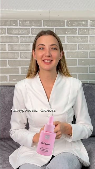 ГАЙД ПО УХОДУ ЗА КОЖЕЙ ЛИЦА ПОСЛЕ 40 ЛЕТ