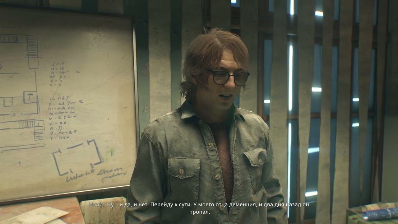 Dying Light The Beast 8 серия Прохождение без комментариев в 4K