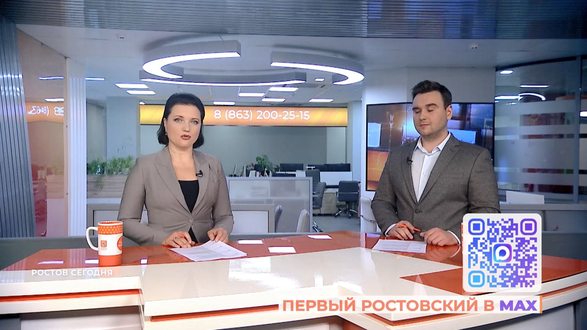 Ростов сегодня: вечерний выпуск. 5 февраля 2026