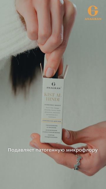 Заложенность носа часто беспокоит? Рассказываем, как восстановить слизистую и снять воспаление