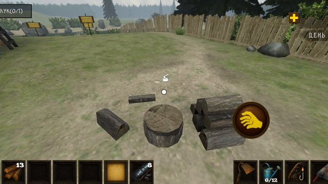 изба прохождение. что ждëт нас будущем