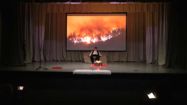 Сказ о ладной земле