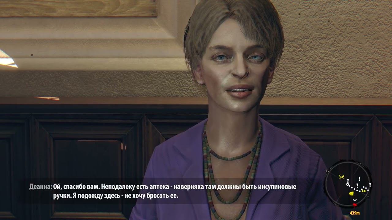 Dead Island Definitive Edition (Логан) 13 серия Прохождение без комментариев в 4K