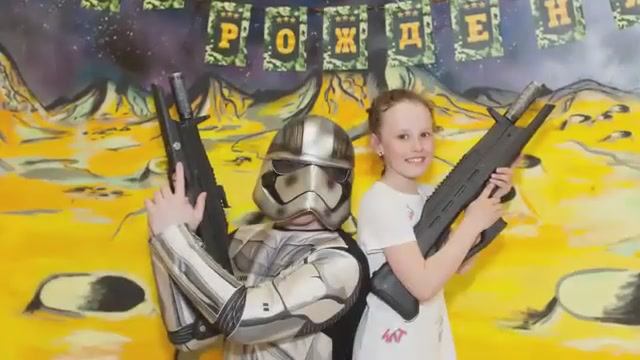 Вологда Лазертаг Детский день рождения