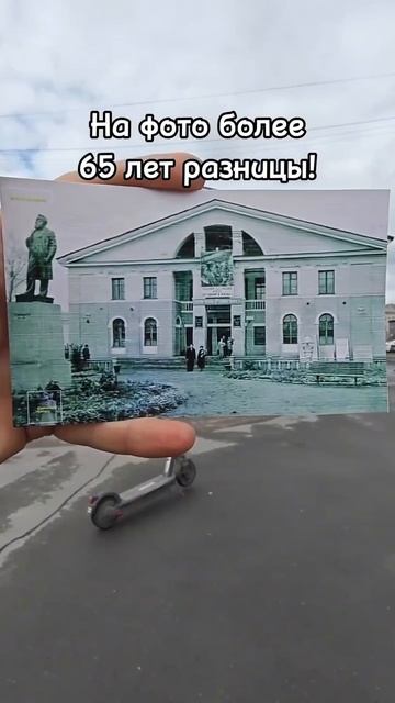 БЫЛО И СТАЛО: КЛУБ ГРЭС