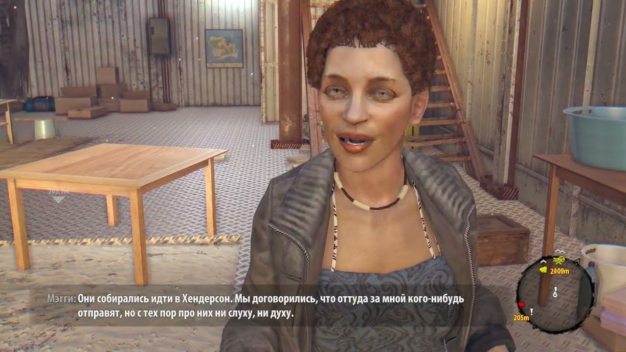 Dead Island Riptide Definitive Edition (Логан) 11 серия Прохождение без комментариев в 4K