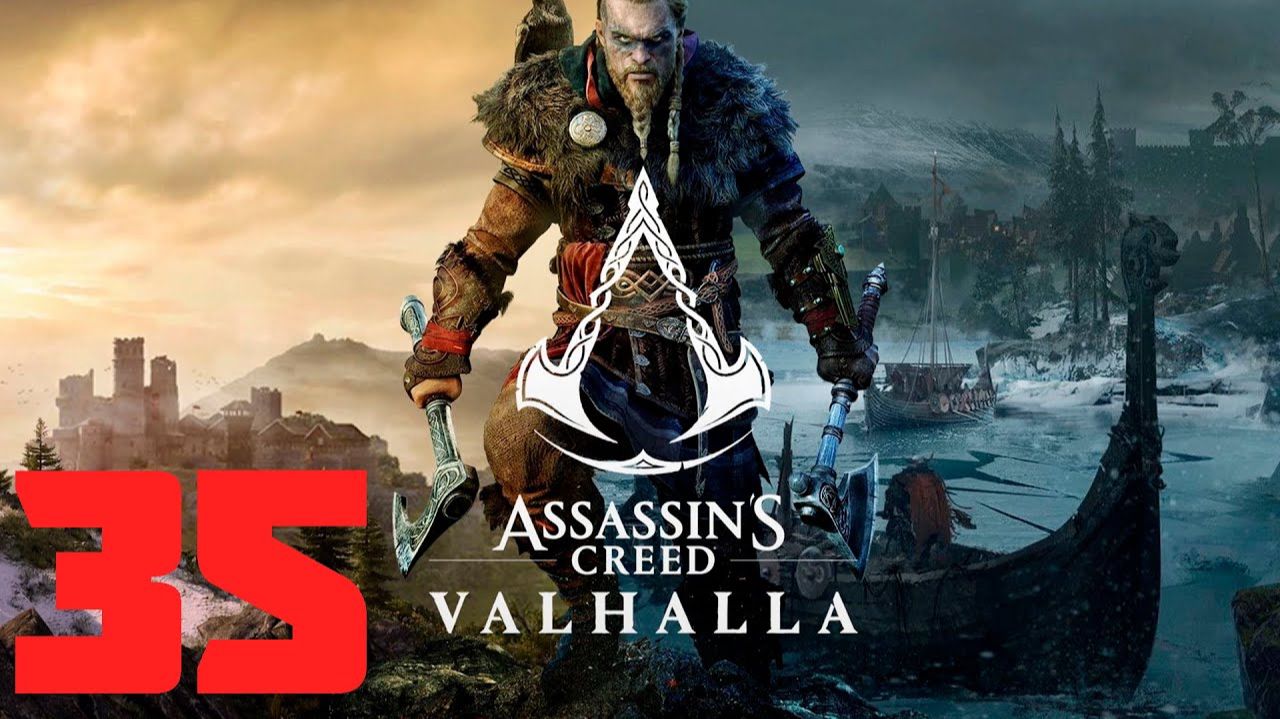 Assassin's Creed Valhalla - Часть 35