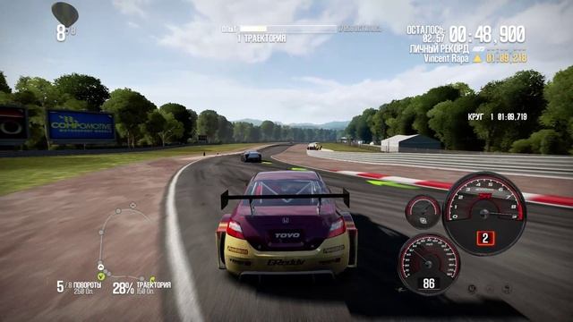 SHIFT 2 UNLEASHED™ Часть 33 Гонка на время (профи) Европа