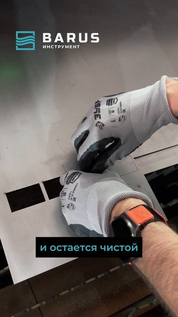 микросоединения