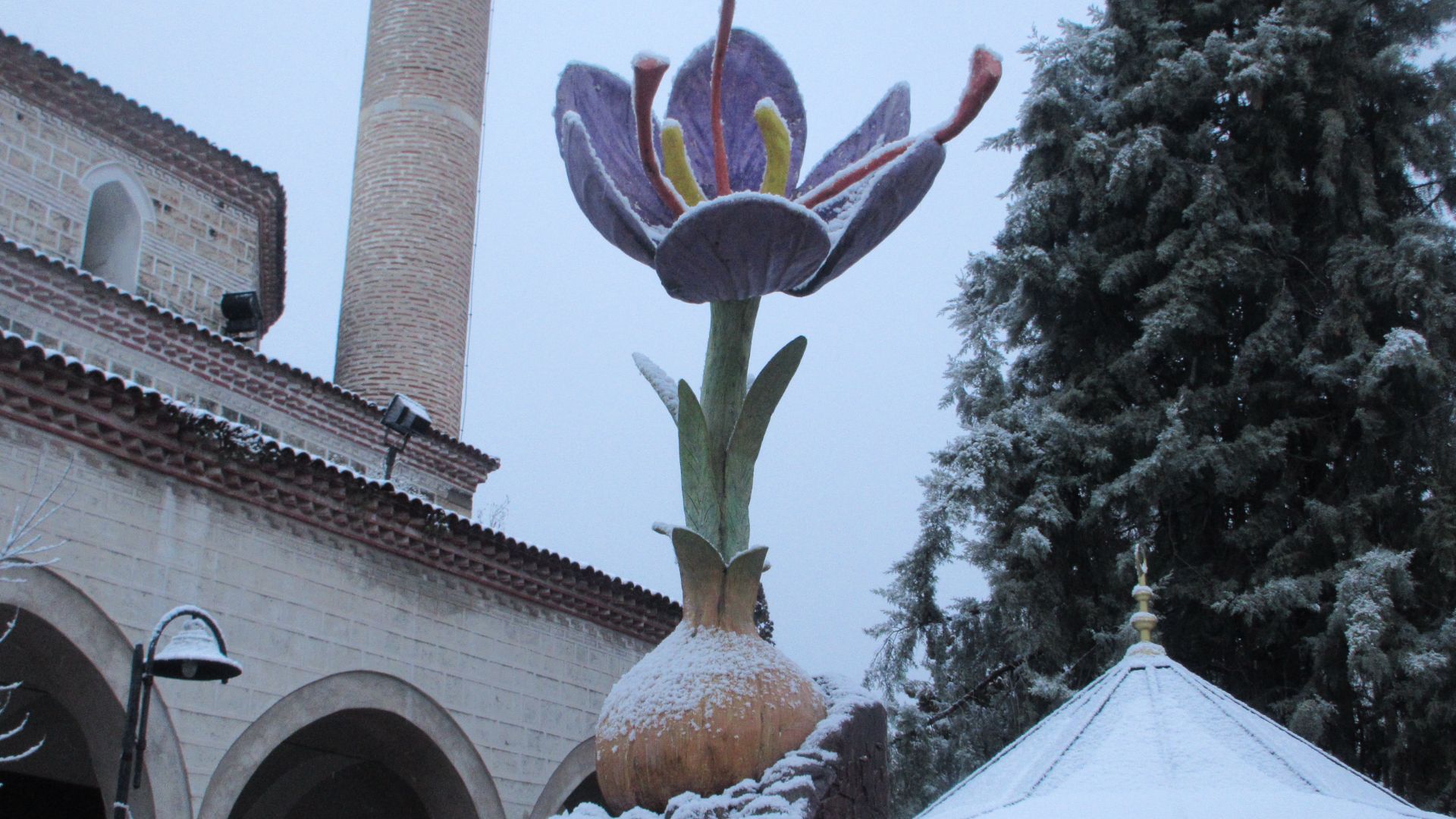 Сафранболу