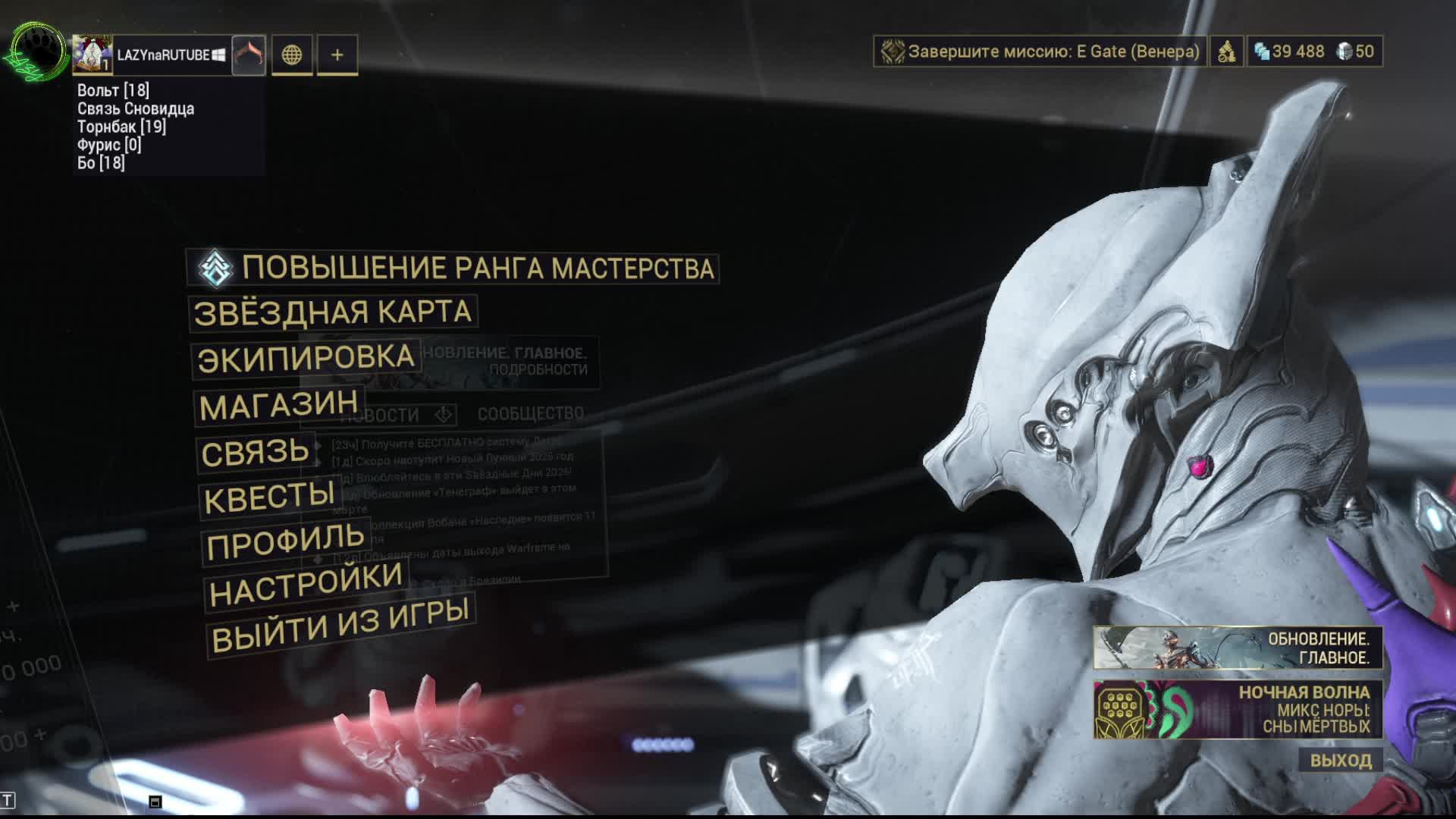 Пройденный путь и есть награда