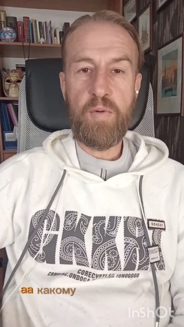 Онлайн-курс для психологов, соцработников, медиков и др.