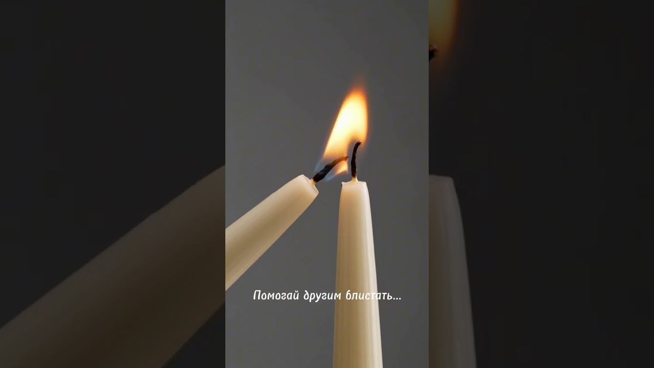 Почему помогать другим — это выгодно тебе? ️ #психология #ресурс #каринарерих