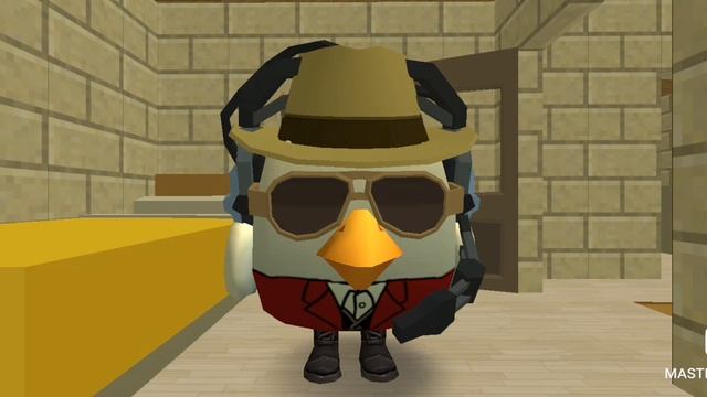 Разбор слово гугу гага