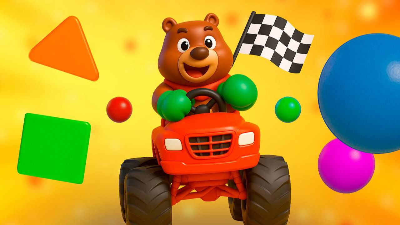 Машинки 🚙 и друзья  изучают Цифры 🌸 Цвета🙂 Развивающий Мультик для Малышей