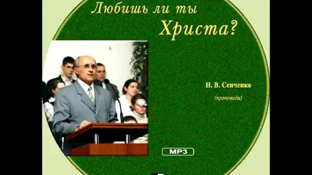 15 К 40-летию мученической смерти В. Моисеева (360p)