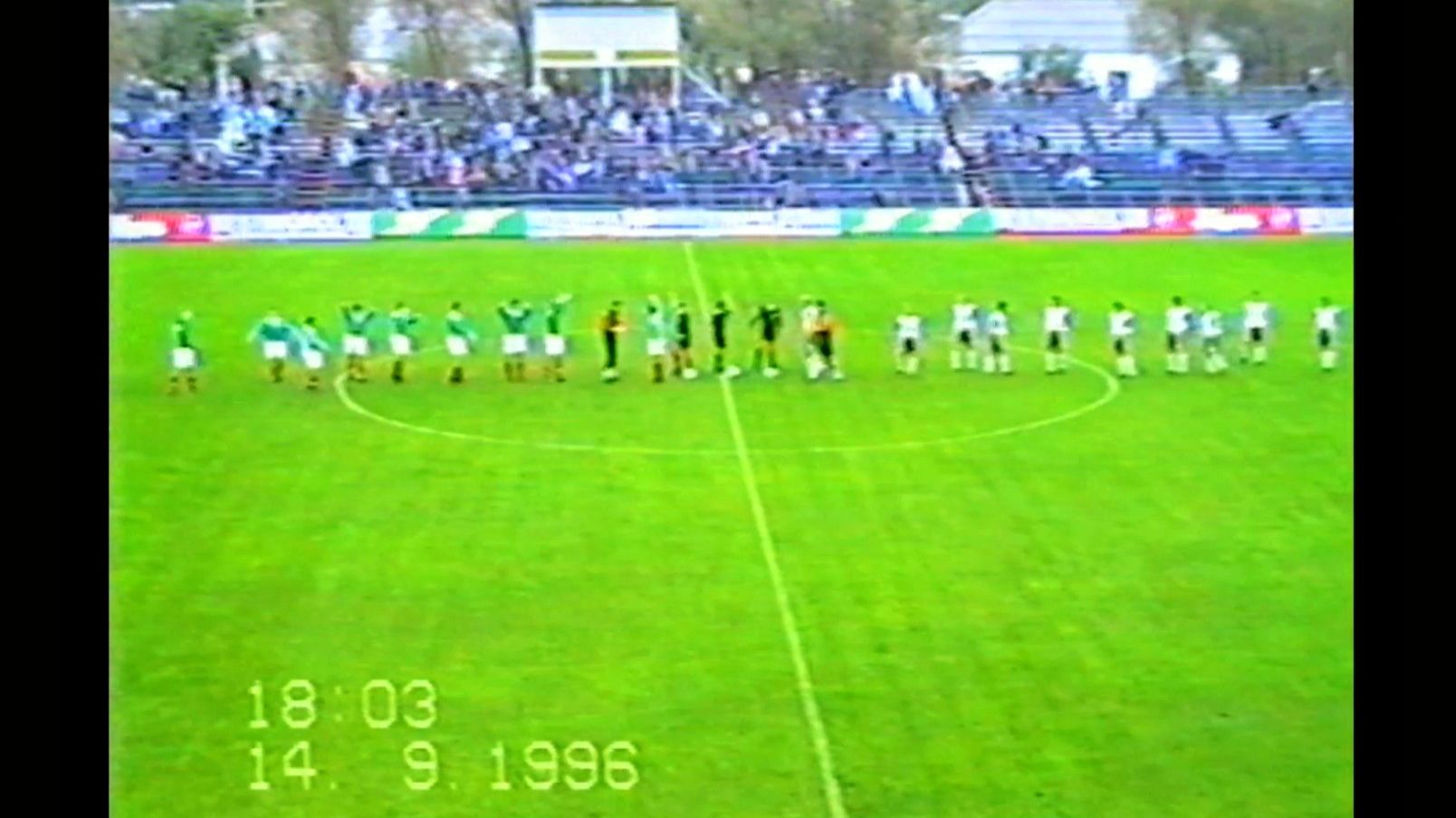 «Текстильщик» (Камышин) - «КАМАЗ-Чаллы» (Набережные Челны). 2:2. Высшая лига. 14 сентября 1996 г.