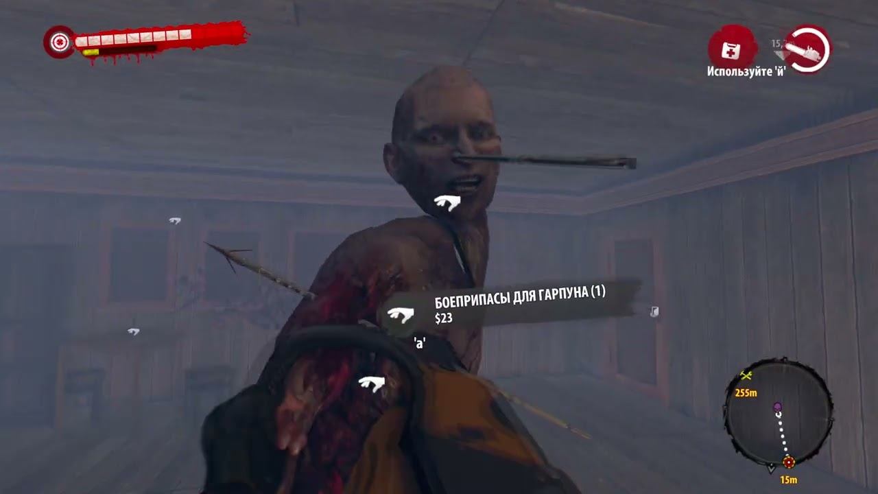 Dead Island Riptide Definitive Edition (Логан) 9 серия Прохождение без комментариев в 4K