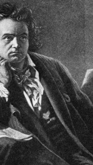 Бетховен  Концерт для фортепиано с оркестром №1 до мажор, соч.15