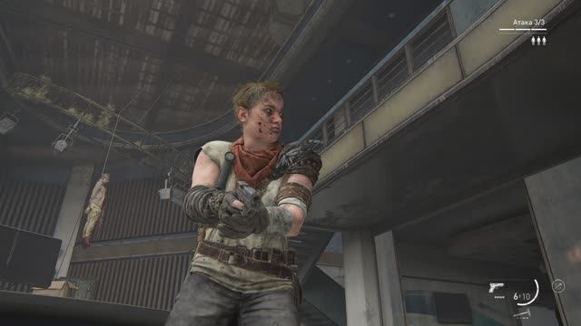 The Last of Us Part II Remastered [ Без возврата ]