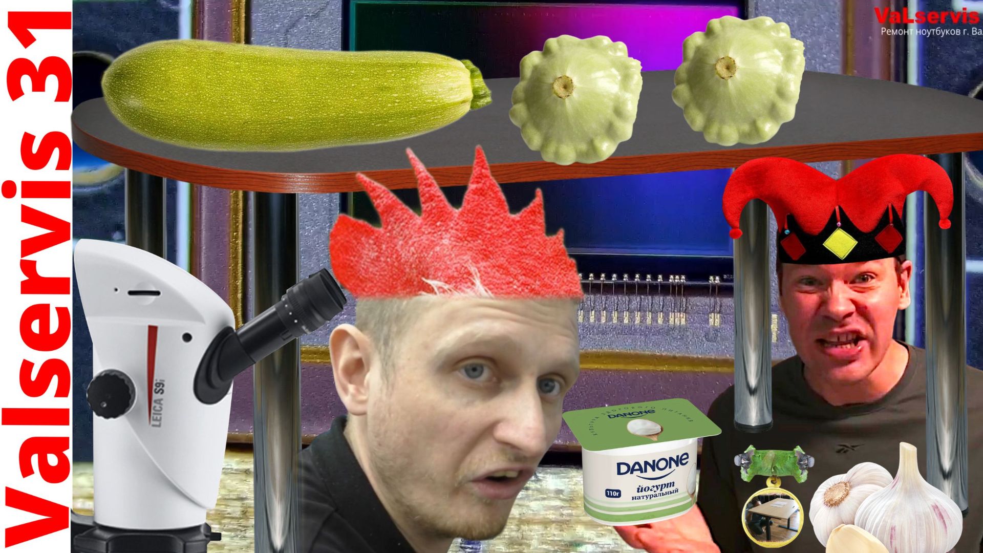 Я  и  эксперт по микроскопам  - часть три