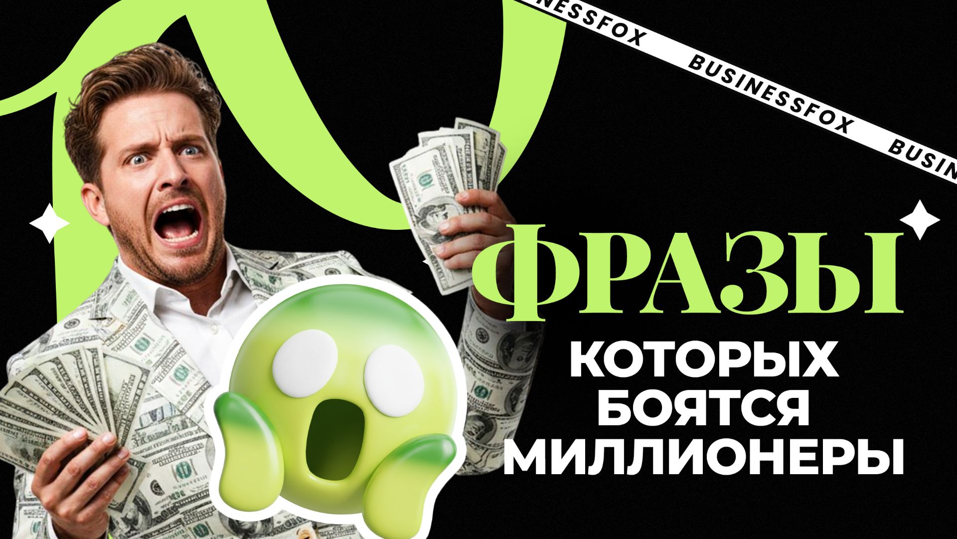 Одна родительская ошибка, о которой вы пожалеете через 5 лет