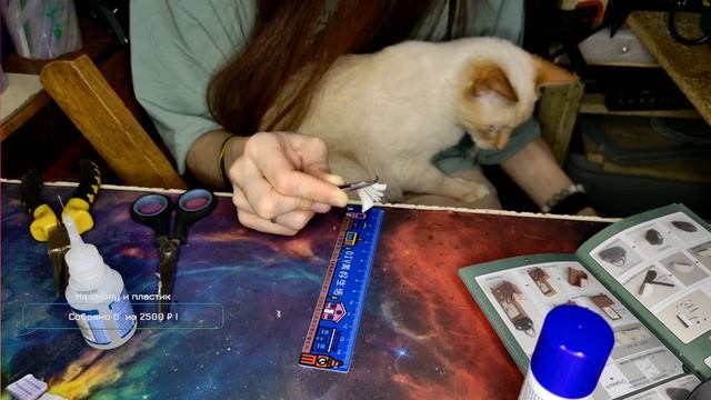 Собираем румбокс - ч3 (ФИНАЛ)