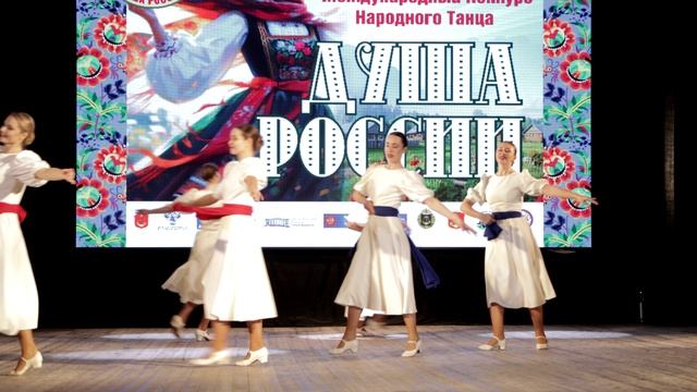 Душа России–2025_27
