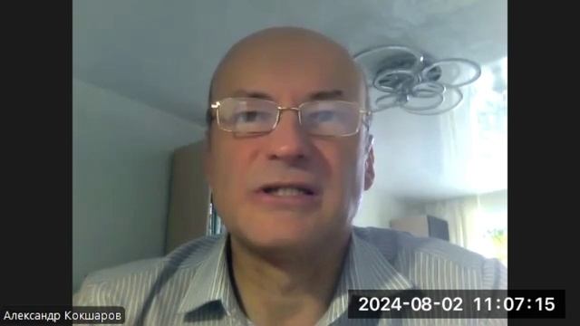 Управление персоналом, фрагмент лекции: Разбор функции: от этимологии термина до цели