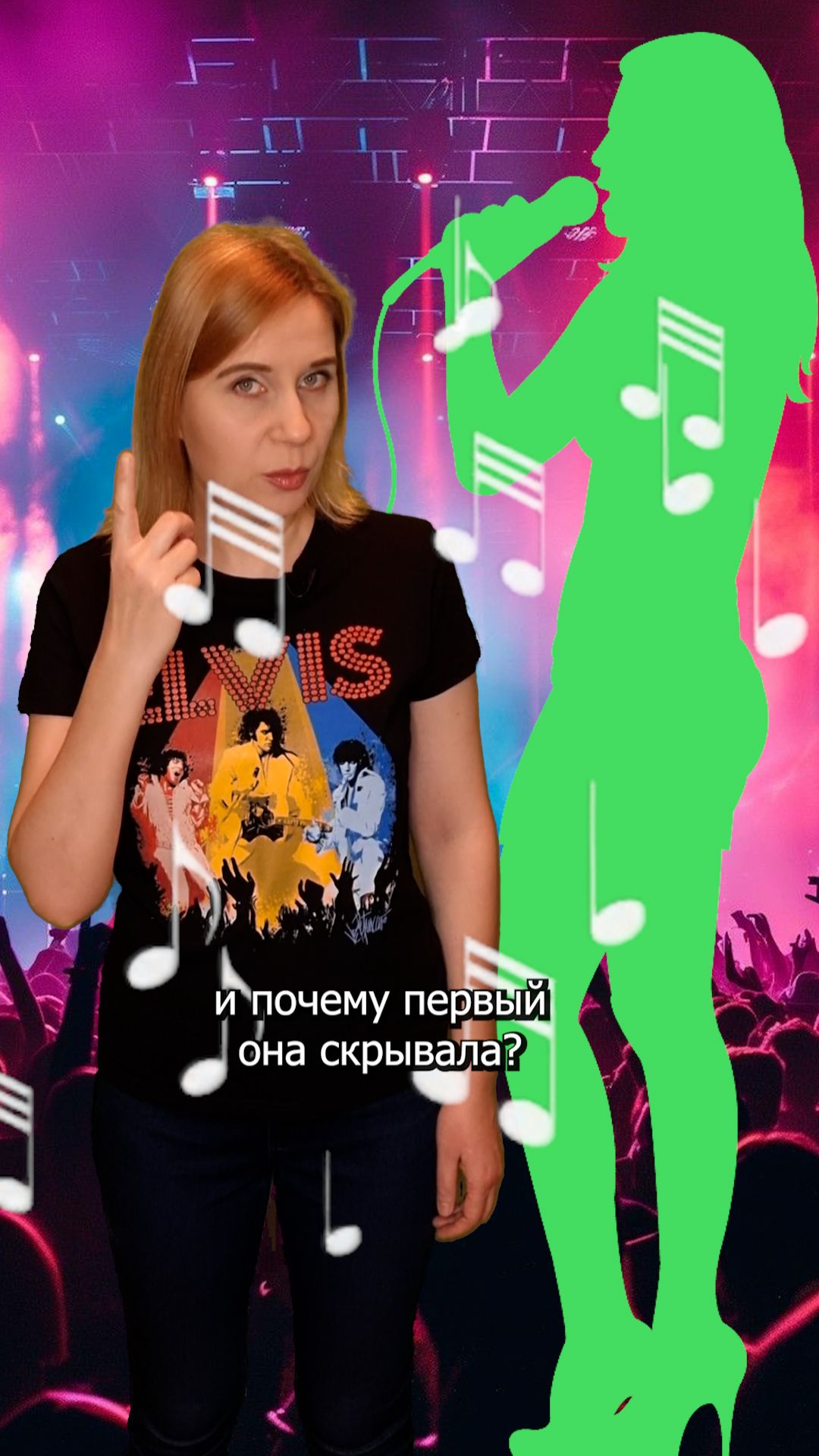 Тайна Дженис Джоплин | Как на самом деле звучал ее голос #еленахмура