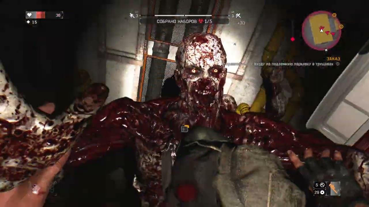 Dying Light 6 серия Прохождение без комментариев в 4K