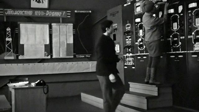 1971 год. Уватский район. НПС Демьянская